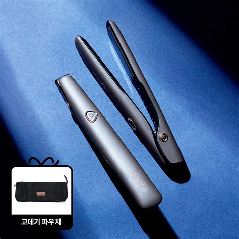 파우치증정 Jmw직영 전문가용 프리볼트 오일코팅 스타일온 고데기 차콜 Ws6001ma 이랜드몰