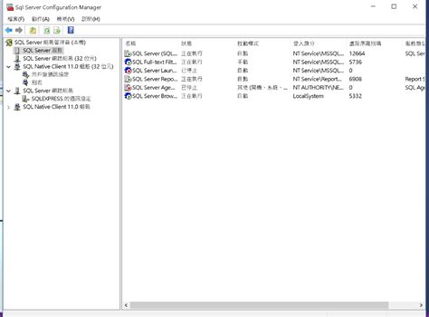 Life Sql Server無法連接伺服器