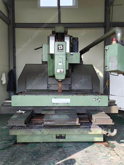 중고 Cnc밀링 화천 8호기 금형공작 중고나라