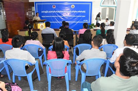 မြန်မာ့ပုံရိပ်ဖော်ညွှန်းရေးအဖွဲ့myanmar Narrative Think Tankနှင့် ဆင