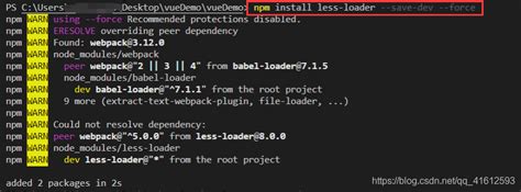 npm install less loader报错及解决办法 less loader 11 1 3 requires a peer of