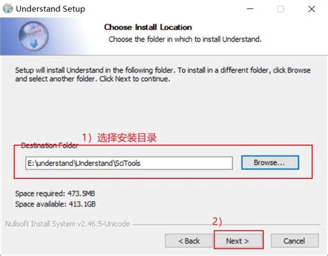 understand 代码分析工具 的安装与使用教程 玄色i gitcode 开源社区