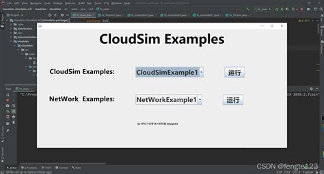 基于cloudsim 的云资源调度系统分析设计与实现——合肥工业大学云计算课程作业 基于cloudsim的云资源调度系统 csdn博客