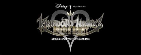 Kingdom Hearts Melody Of Memory Rythmera Vos Switch Switch Actu