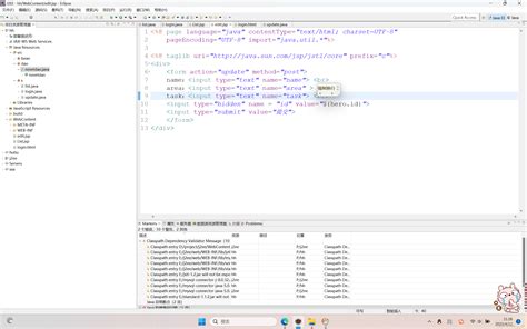 Mvc的编辑和删除mvs删除 Csdn博客 Mvc的编辑和删除mvs删除 Csdn博客