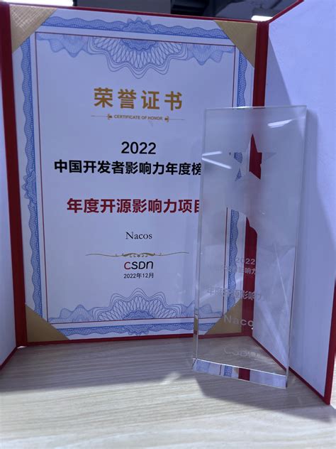 Nacos 多个新版本发布rust sdk完全适配完成 Nacos