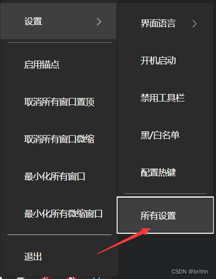 Keil设置为深色模式keil深色模式 Csdn博客 Keil设置为深色模式keil深色模式 Csdn博客
