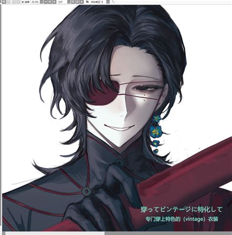 Chu Yujun Touqi Guaitan Drawn By Kc Rk Sl Danbooru