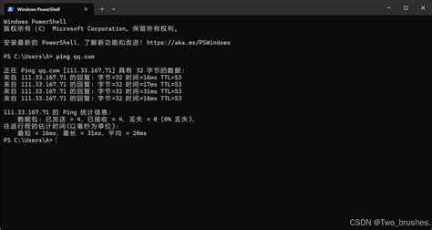 【linux网络】以太网（数据链路层） linux以太网 csdn博客