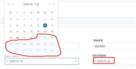 El Table嵌套使用el Date Picker组件时，动态限制每一个el Date Picker的选择范围el Table动态日期