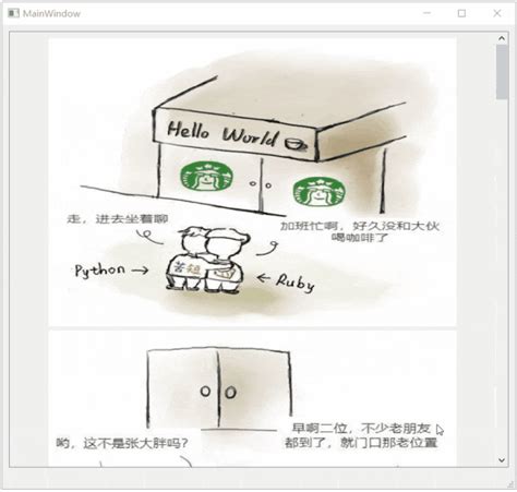 Qt界面容器：widget、 Frame、分组框、滚动区、工具箱、选项卡小部件、堆叠小部件控件精讲 知乎