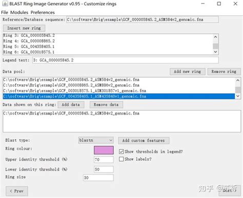 Brig：比较基因组圈图绘制工具 知乎