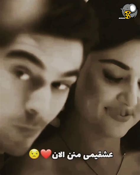 کلیپ عاشقانه غمگین 😔 فیلو