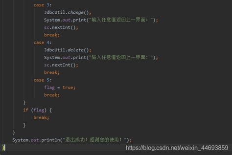 idea连接navicat实现对数据库的增删改查 idea怎么连接数据库navicat并在代码中实现增删查改 csdn博客