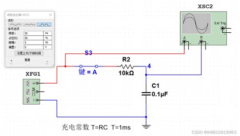 multisim仿真电路：（五）rc电路 multisim仿真rc电路 csdn博客