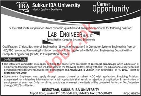 Lab Engineer Jobs 2020 For Sukkur Iba University 2024 Job Advertisement