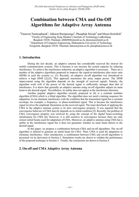 Pdf Combination Between Cma And On Off Algorithms For Adaptive Array