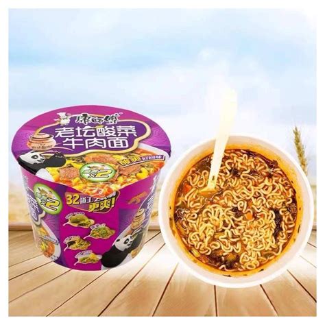 KangShiFu Лапша быстрого приготовления с говядиной и квашеной капустой ...