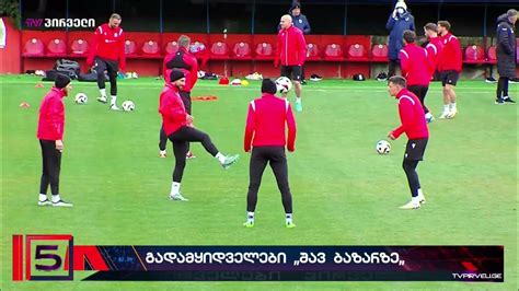 გადამყიდველები შავ ბაზარზე Youtube