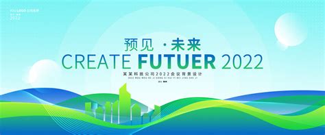 绿色背景图片素材 绿色背景设计素材 绿色背景摄影作品 绿色背景源文件下载 绿色背景图片素材下载 绿色背景背景素材 绿色背景模板下载 搜索中心