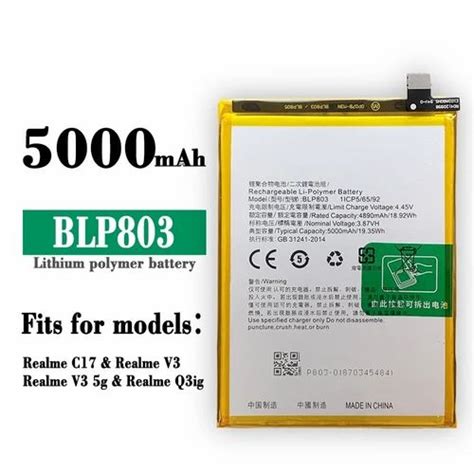 Blp803 Oppo Battery 5000 Mah At Best Price In New Delhi Id
