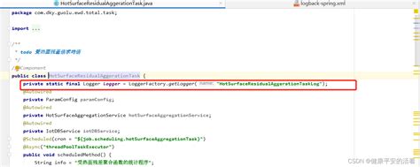 Springboot 将logback日志根据不同类输入到不同路径下1（不含sql）logback根据不同的路径使用不同的appender
