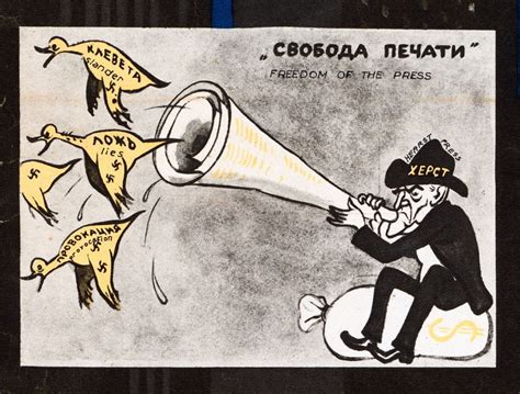Propaganda In Color Examining Soviet Era Posters With Hist 4379 The