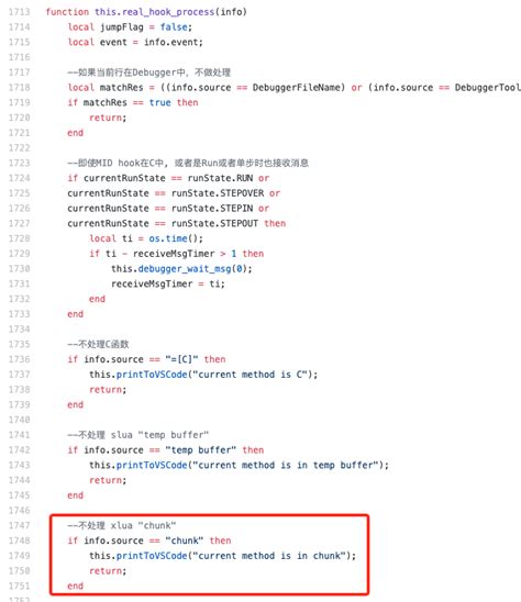调试器没有找到文件 tail call lua 。 请检查launch json文件中lua后缀是否配置正确 以及vscode打开的