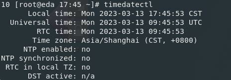 Linux修改时间和时区 凉城旧巷 博客园