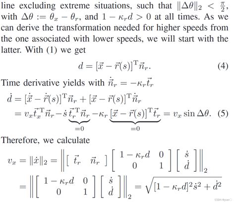 【论文笔记】optimal Trajectory Generation For Dynamic Street Scenarios In A