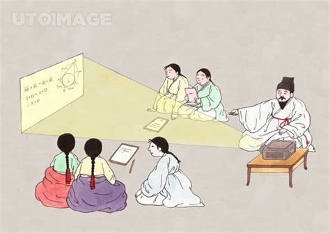 레트로교육학습 002 Spai482 유토이미지 일러스트 생활 수업 학습 공부 학교 학생 초등학교 초등학생 중학교 중학생 고등학교 고등학생 한국