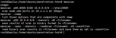 Masscan简易使用教程 Hacker 裁决者 博客园