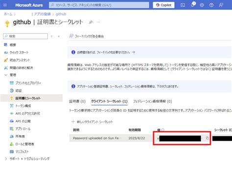 Power Platform Alm How To Manage Solution Deployments With Github