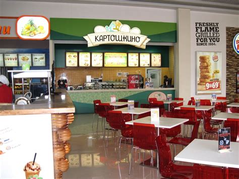 Стул прозрачный PAPATYA X-Treme S, цвет хромированный, красный - купить ...