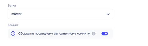 Деплой Frontend приложений Angular пошаговая инструкция