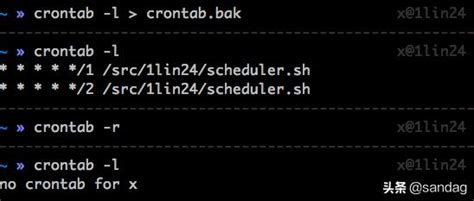 Crontab 日志linux 命令之 Crontab Csdn博客
