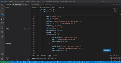 Miniob无法启动 Oceanbase 数据库大赛 社区问答 Oceanbase社区 分布式数据库