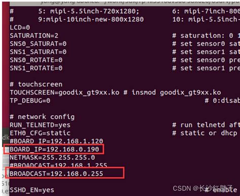 Hi3516开发笔记（六）：通过hitools使用usb串口将uboot、kernel、rootfs和userdata按照分区表烧写镜像