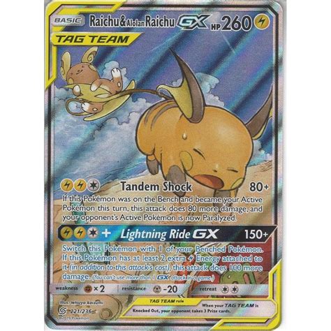 Pokemon Raichu Card Raichu Gx Ultra Rare Pokemon Card Ebay