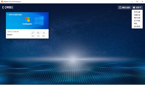 云计算、低代码、元宇宙、云服务器、云原生 Arry老师的博客 艾编程