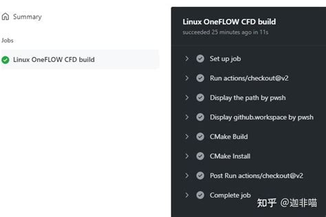 Github Actions 从入门到精通（十三）使用cmake自动编译执行ubuntu下c工程文件 知乎
