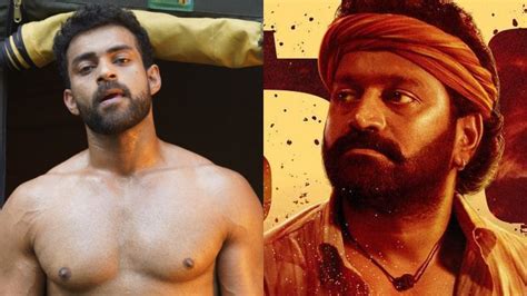 Varun Tej Reacts To Rishab Shettys Kantara Success Says It Doesnt