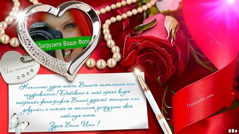 Видео поздравление с днем рождения Хит новинка 2019 Youtube