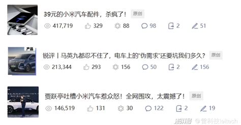 测完几十部手机后，我们发现了微信的隐藏bug澎湃号·湃客澎湃新闻 The Paper