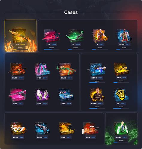 Cases Pack CS GO Opencase Behance Cases Pack CS GO Opencase Behance