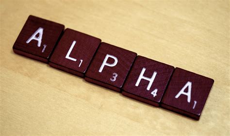 Announcing The First Alpha Release