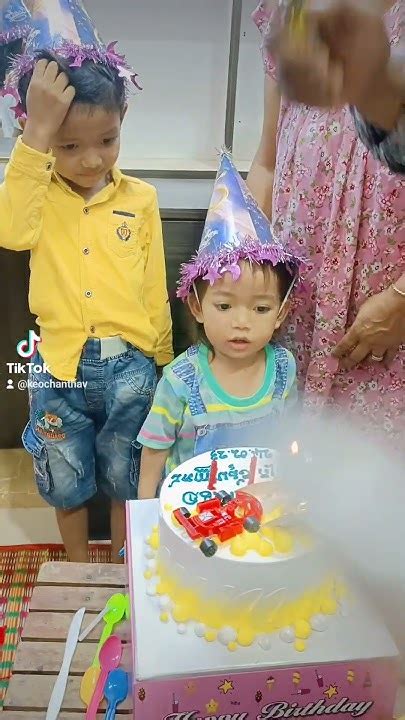 ខួបកំណើត 6ឆ្នាំរបស់កូនប្រុសច្បង ច័ន្ទបញ្ញារាជ Youtube