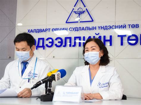 Ц Чинбаяр Коронавирусийн халдвараас сэргийлэх хамгийн сайн арга өвдөхгүй байх Isee Mn