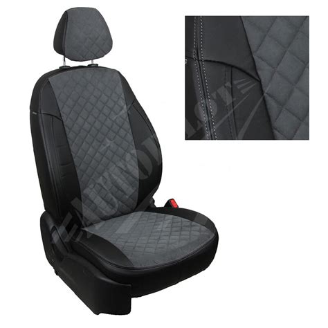 Чехлы в салон Алькантара Аригон РОМБ 5 мест Volkswagen Touran 2010-2015 ...