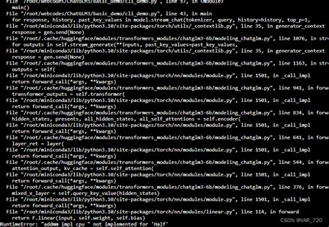 【无标题】runtimeerror “addmmimplcpu“ Not Implemented For ‘half